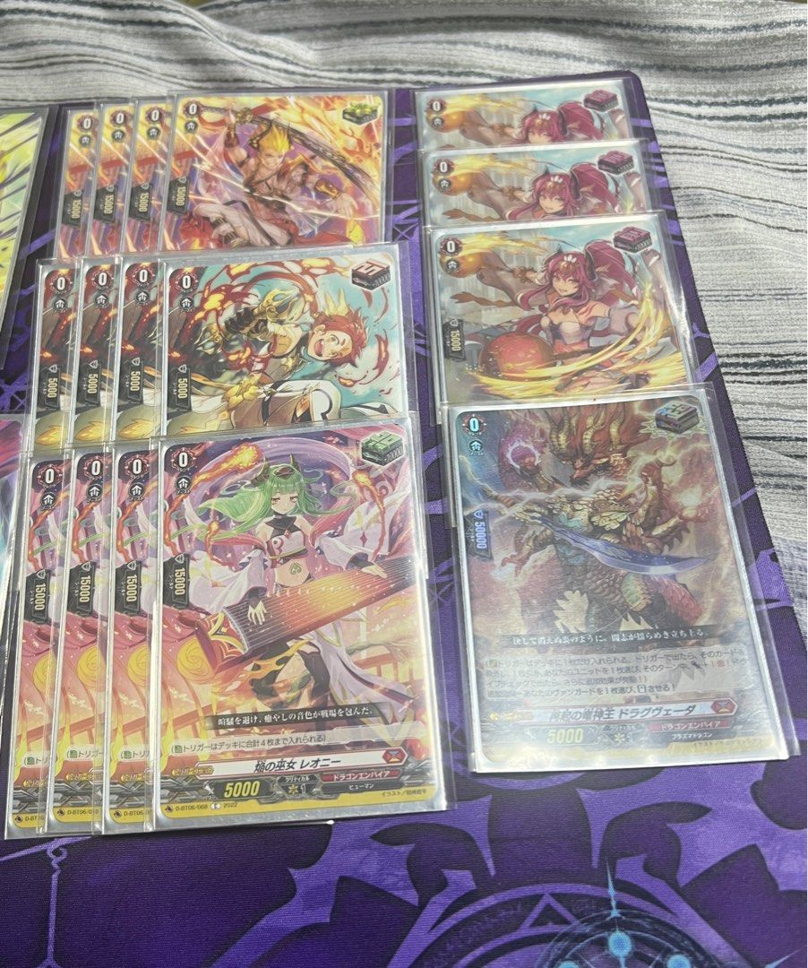 Cardfight Vanguard Shojodoji Dragon Empire Deck, Hobbies & Toys, Toys ...