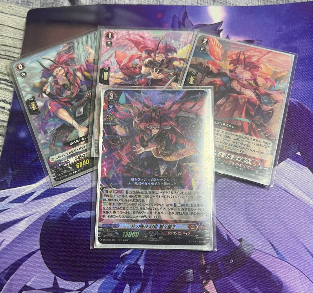 Cardfight Vanguard Shojodoji Dragon Empire Deck, Hobbies & Toys, Toys ...