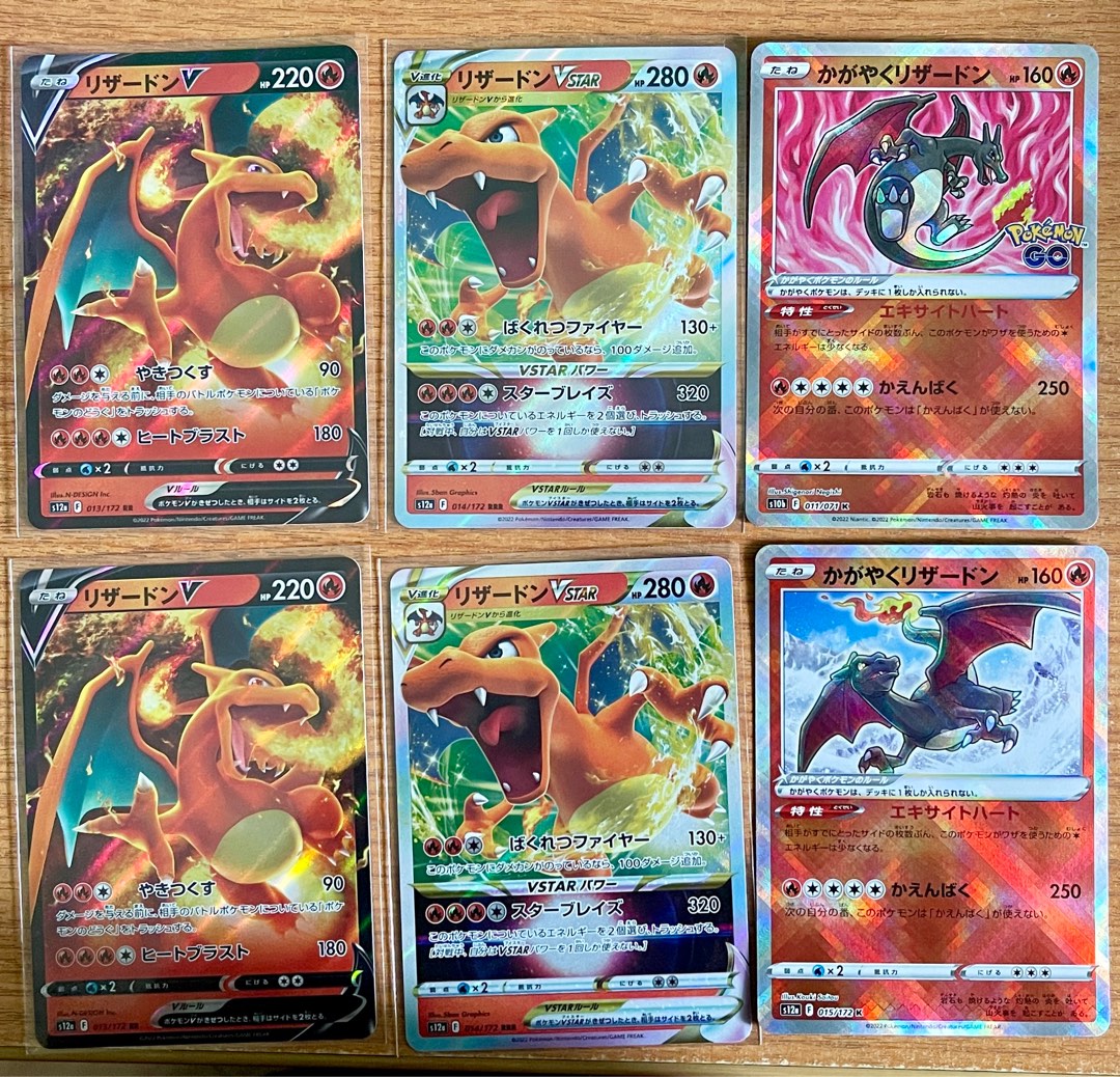 charlizard Pokemon cards, Hobbies & Toys, Toys & Games on Carousell