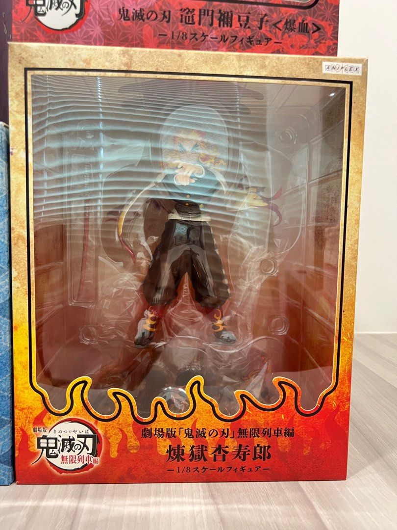 Demon Slayer Aniplex+ Scale Figure, Hobbies & Toys, Toys & Games on ...