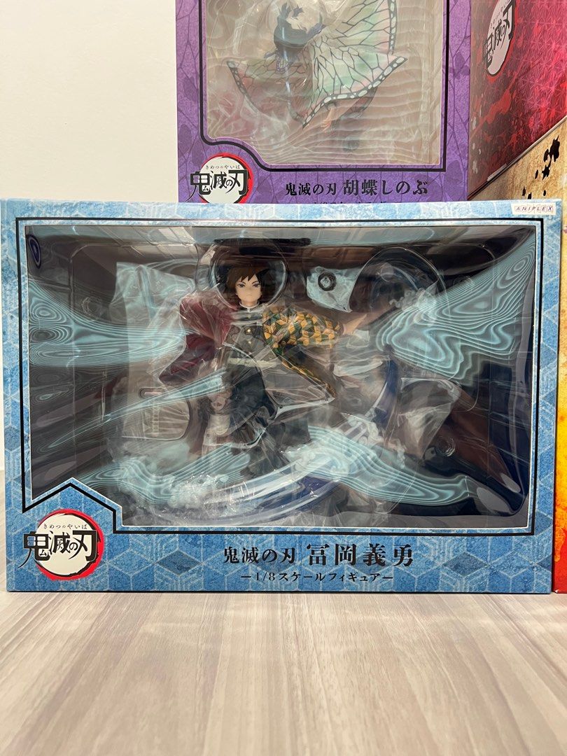 Demon Slayer Aniplex+ Scale Figure, Hobbies & Toys, Toys & Games on ...