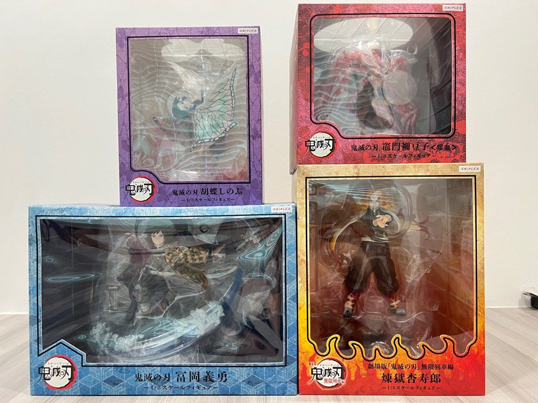 Demon Slayer Aniplex+ Scale Figure, Hobbies & Toys, Toys & Games on ...
