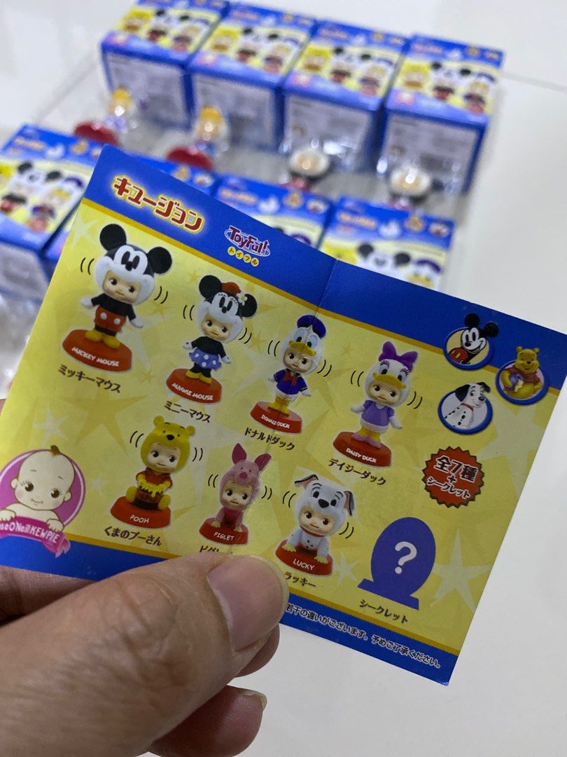 Disney Rare blind box Compete crossover rose O Neill kewpie lucky ...