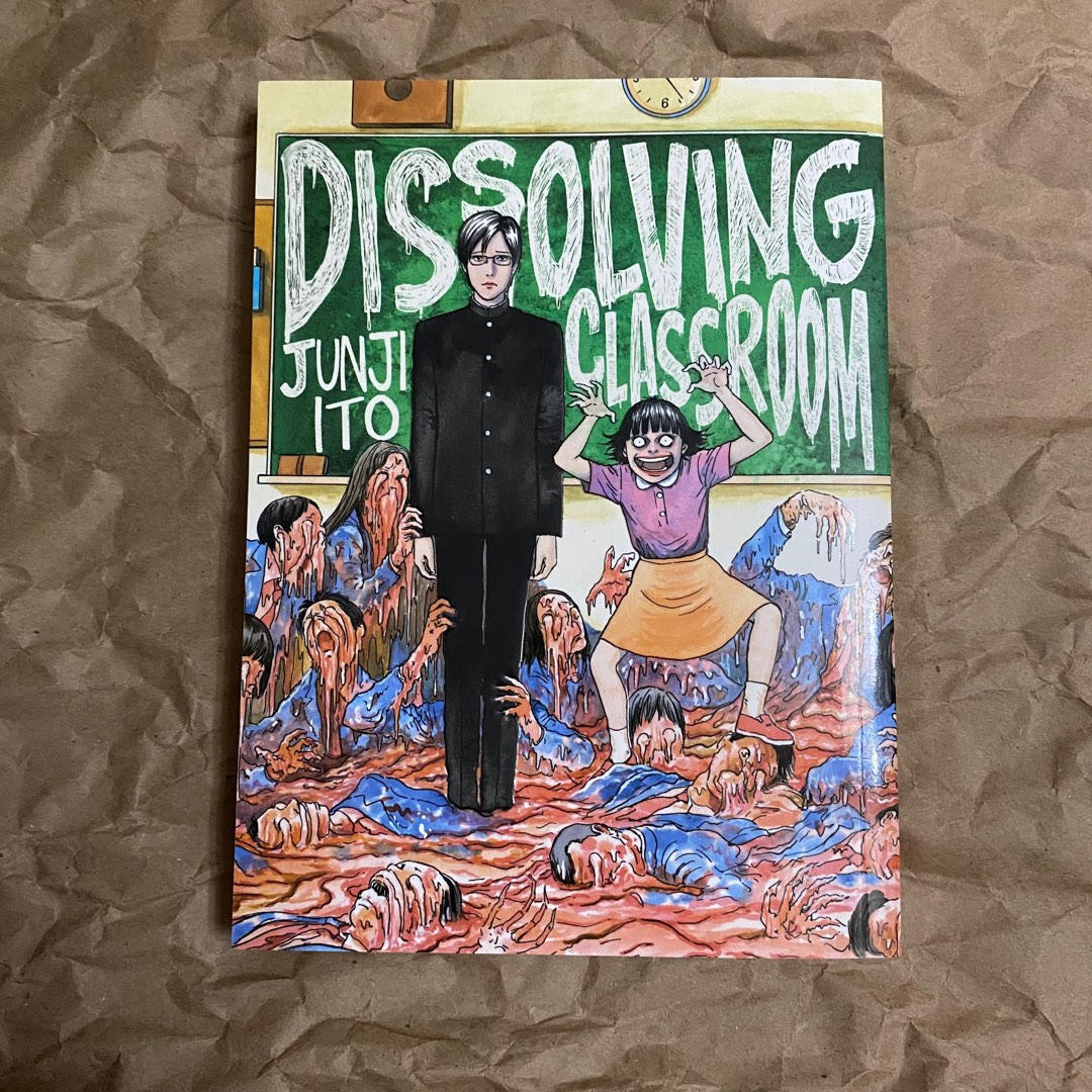Dissolving Classroom by Junji Ito, Hobbies & Toys, Books & Magazines ...