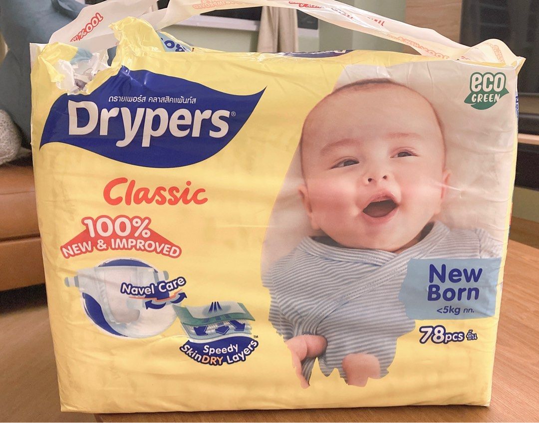 Drypers Newborn, Babies & Kids, Bathing & Changing, Diapers & Baby ...