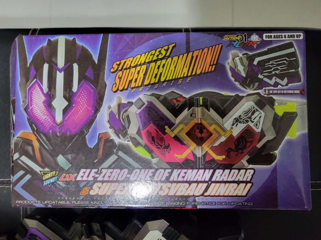 DX Bootleg MetsubouJinrai Driver, Hobbies & Toys, Toys & Games on Carousell