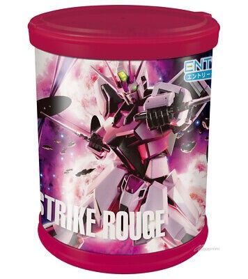 Entry Grade Strike Rogue Gundam, Hobbies & Toys, Toys & Games on Carousell