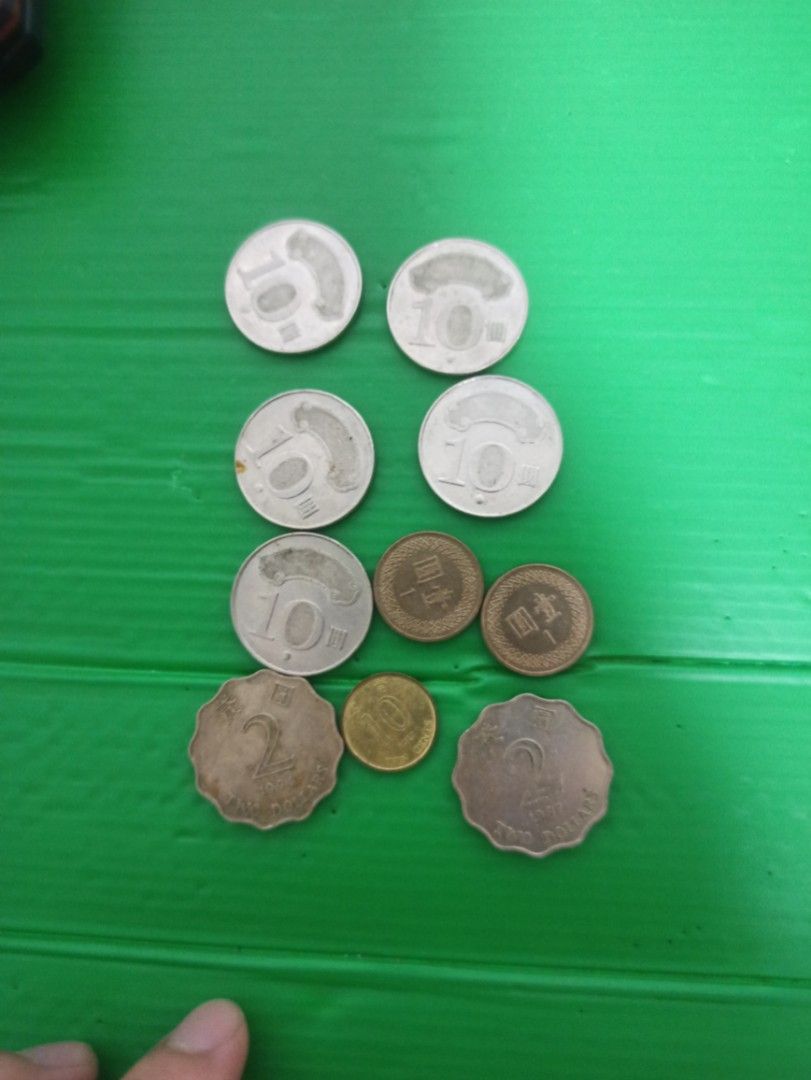 Foreign currency leftover coin, Hobbies & Toys, Memorabilia ...