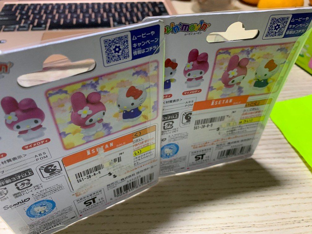 Hello Kitty - takara Tony wind up toy, Hobbies & Toys, Toys & Games on ...