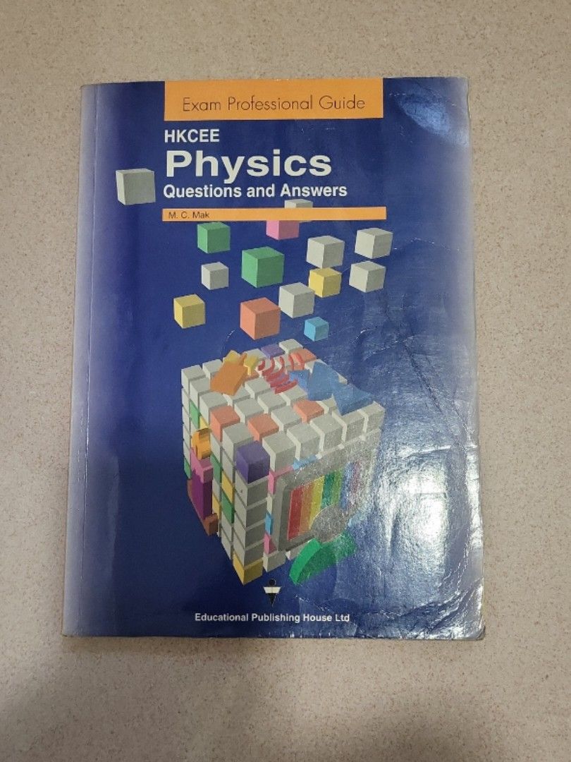 HKCEE / DSE Physics exam professional guide, 興趣及遊戲, 書本 & 文具, 教科書 ...