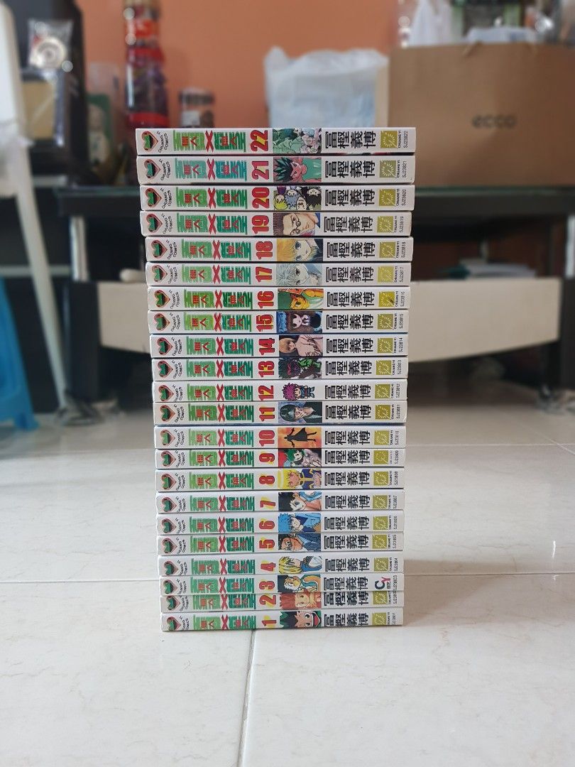 Hunter x Hunter Vol. 1 - 22 Manga Comic HxH, Hobbies & Toys, Books & Magazines, Comics & Manga ...