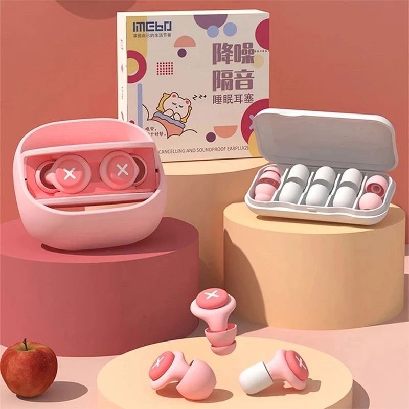Imebobo 20TH Gen Noise Cancelling Soundproof Earplugs, Beauty ...