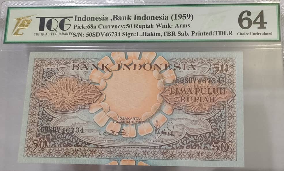 Indonesia 50 rupiah with TQG 64, Hobbies & Toys, Collectibles ...