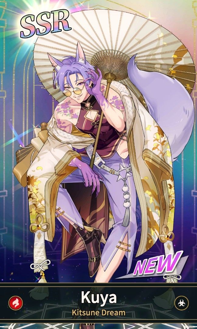 Interest check: Nu Carnival Kistune Dream Kuya SSR cosplay, Hobbies & Toys, Memorabilia ...