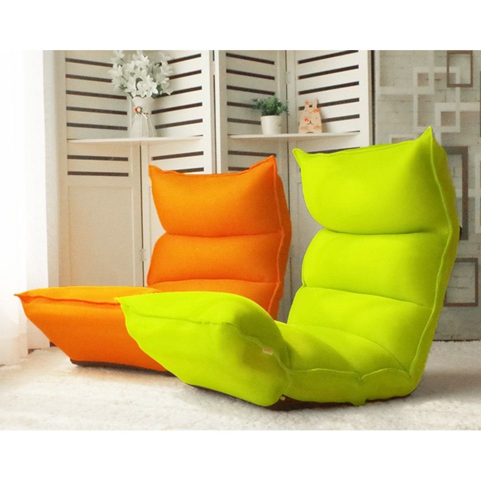 Japanese Floor Relax Chair Living Room Folding Furniture Lovely ...