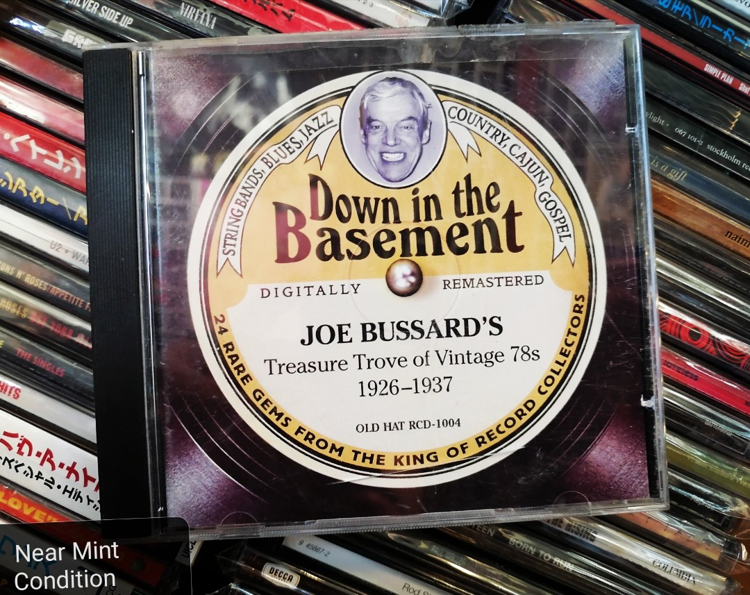 Joe Bussard Down in the Basement Joe Bussard's Tresure Trove of Vintage ...