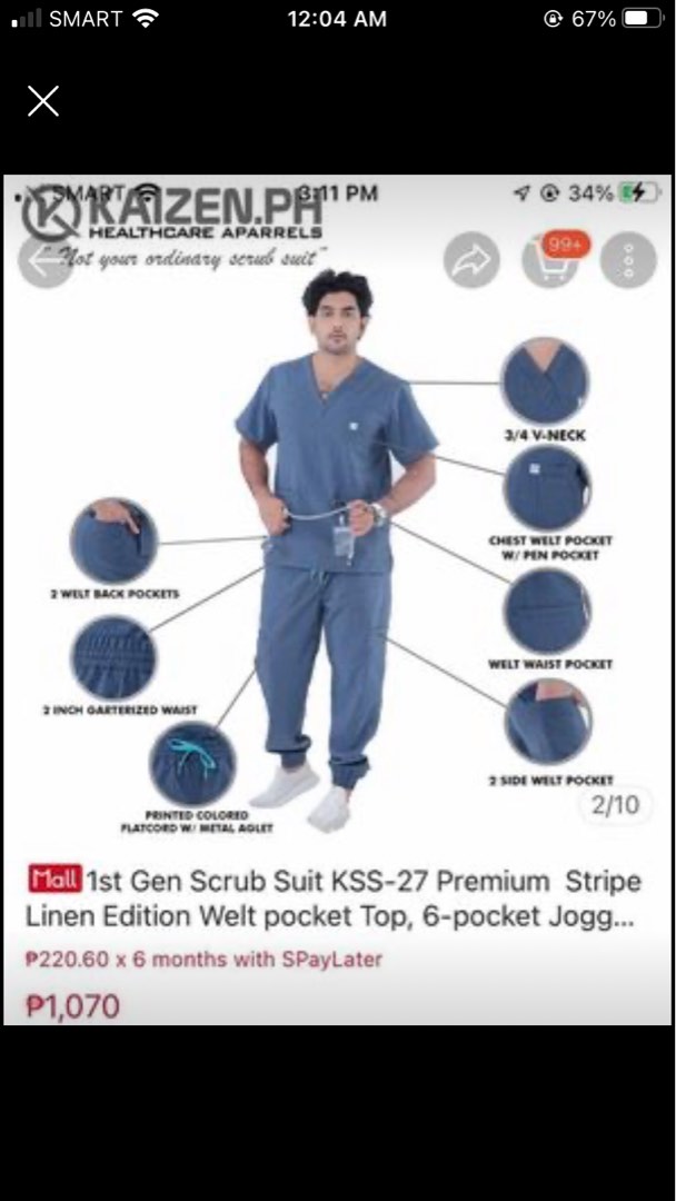 Kaizen 1st Gen Suit Premium type stripe edition Not used po wrong size ...