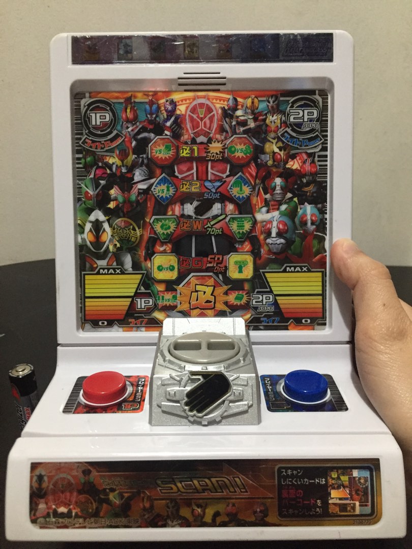 Kamen Rider Data Carddass, Hobbies & Toys, Toys & Games on Carousell