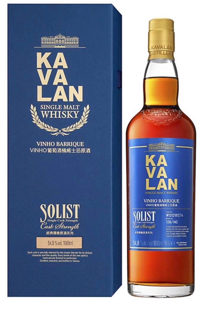 1L Kavalan Solist Vinho Barrique Single Cask Strength Single Malt ...