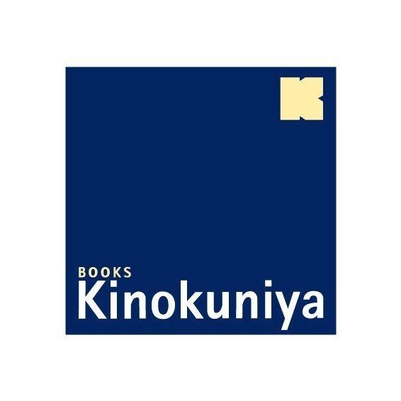 Kinokuniya Personal Shopper Hobbies And Toys Books And Magazines