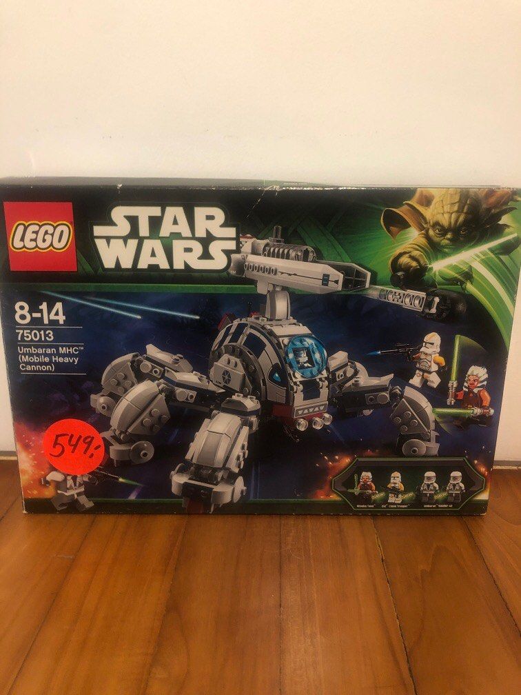 Lego Umbaran mhc, Hobbies & Toys, Toys & Games on Carousell