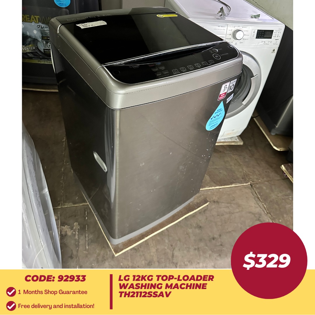 LG 12KG Top-Loader Washing Machine TH2112SSAV (92933), TV & Home ...
