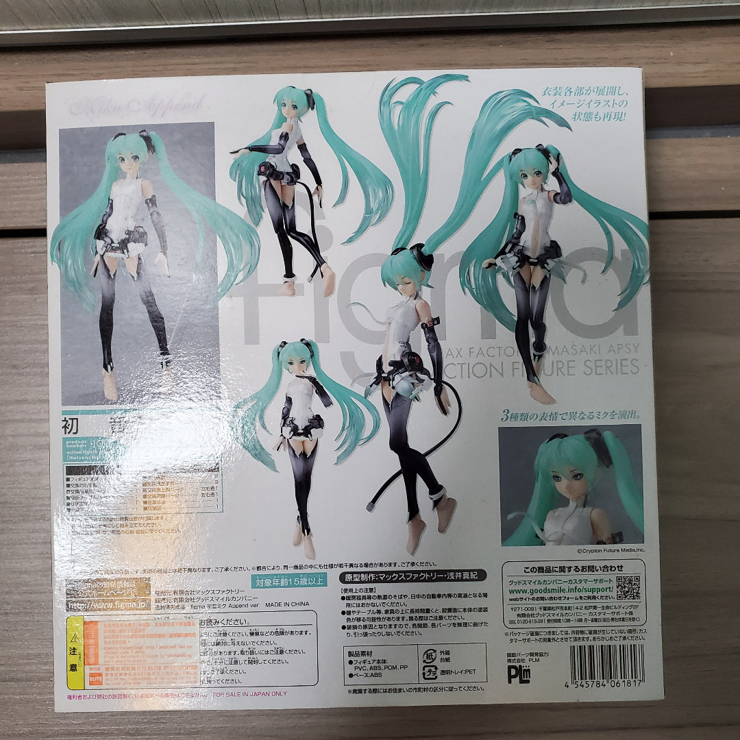 Max Factory VOCALOID figma Figma 100 初音未來 Append ver. 全新未開, 興趣及遊戲, 玩具 ...