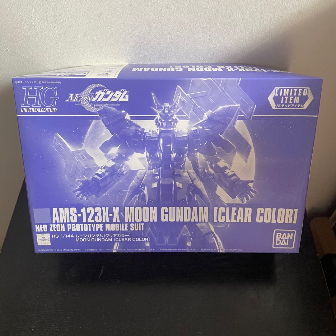 HG 1/144 AMS-123X-X Moon Gundam [Clear Color Ver.], Hobbies & Toys ...