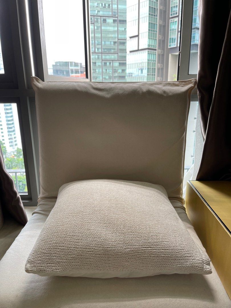 MUJI FLOOR CHAIR, Furniture & Home Living, Furniture, Chairs on Carousell