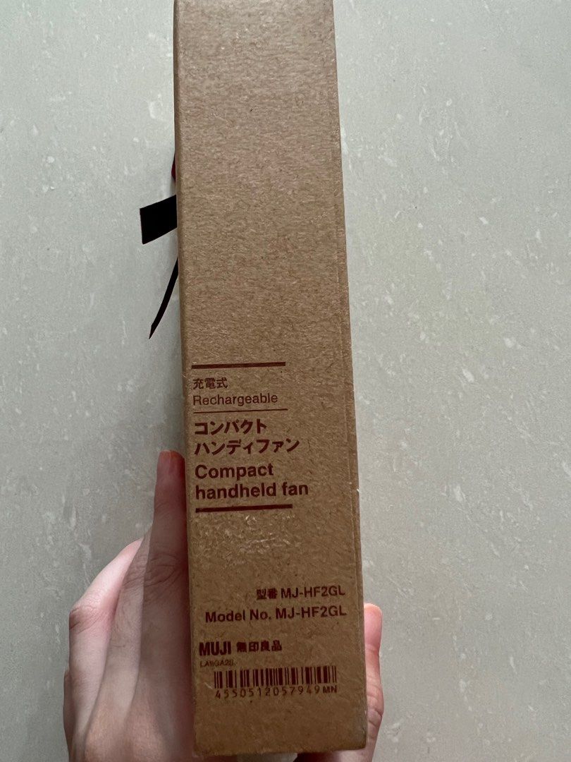 Muji Rechargeable Compact handheld fan, Everything Else on Carousell
