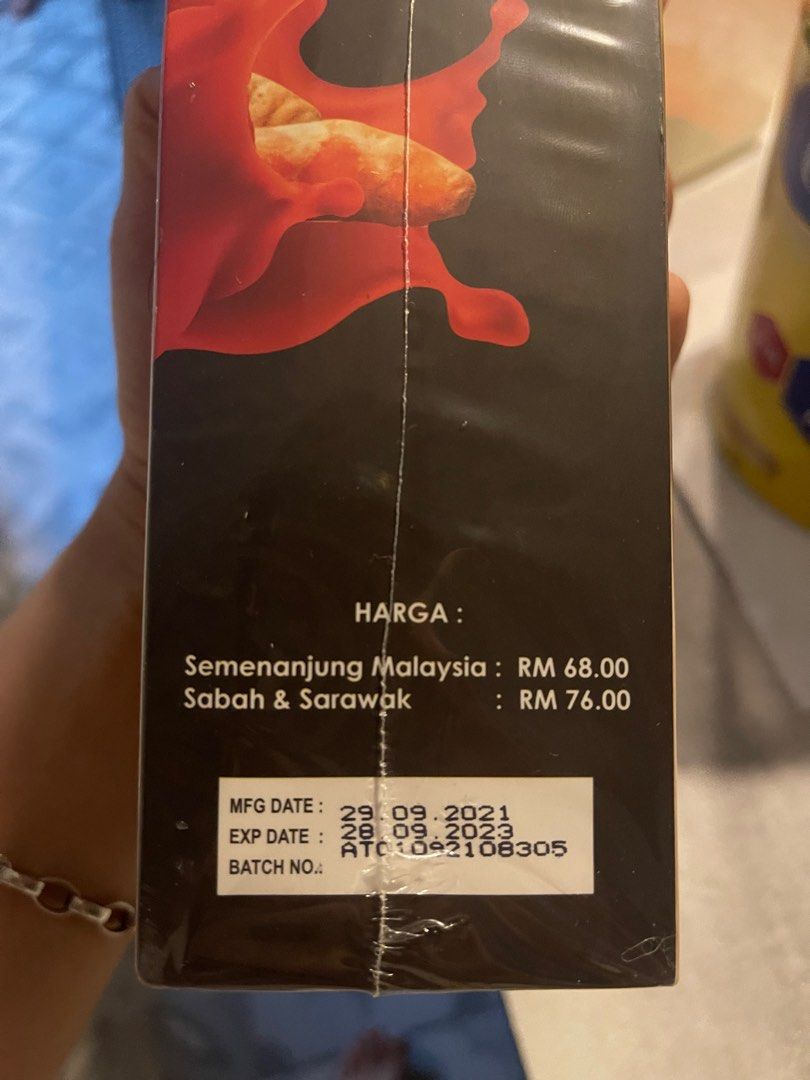 Mutyara Gugusan Sumatra Jamu Juice, Food & Drinks, Other Food & Drinks ...