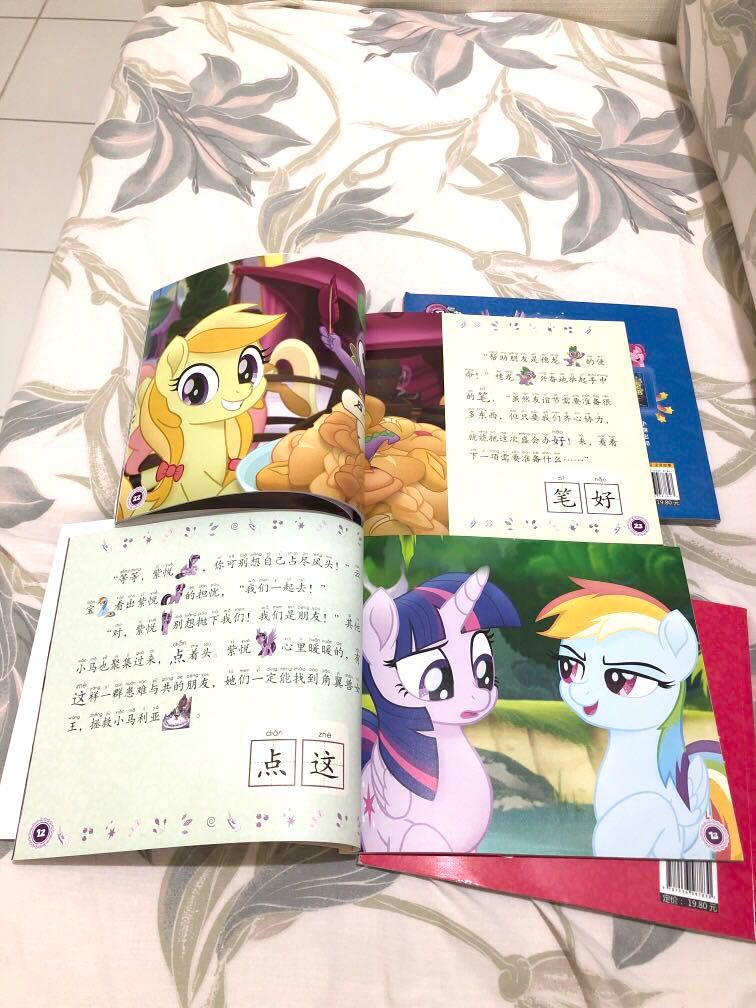 My little pony Chinese hanyupinyin storybooks with, Hobbies & Toys ...