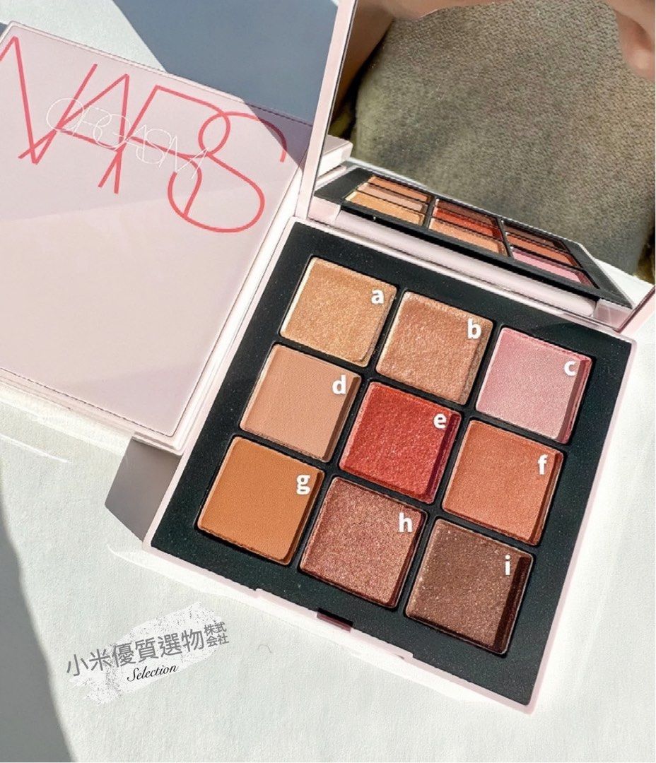 【新品預購】NARS 純慾高潮9色眼影盤 台灣專櫃貨 2023限量新品 粉色外殼 送女友禮物 網美必備, 預購在旋轉拍賣
