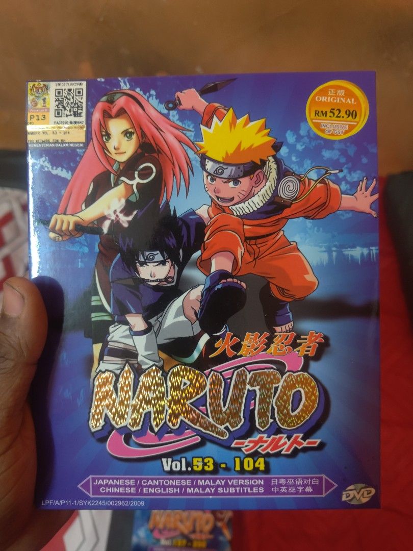 Naruto dvd, Hobbies & Toys, Music & Media, CDs & DVDs on Carousell
