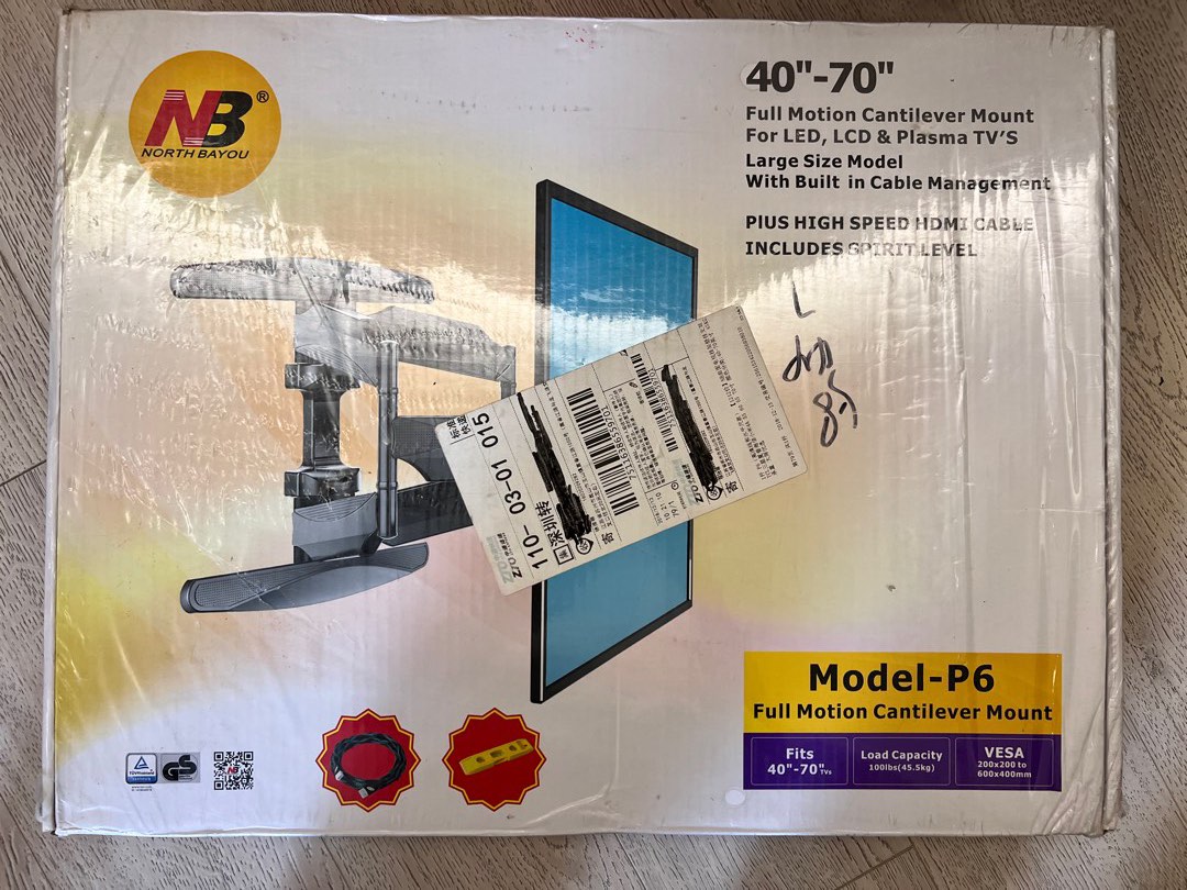 NB 電視掛牆架 Model-P6 (40-70吋電視）, 家庭電器, 電視 & 其他娛樂, 電視組件及配件 - Carousell