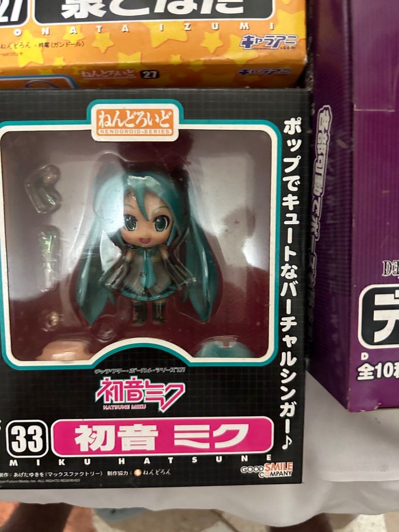 Nendoroid lot on Carousell
