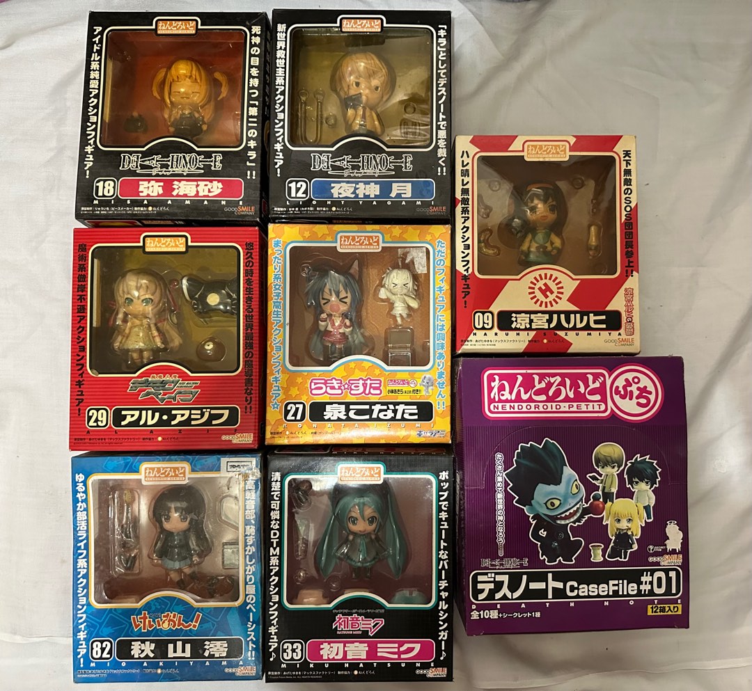 Nendoroid lot on Carousell