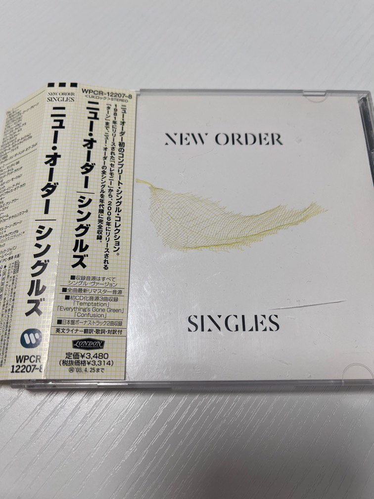 New Order CD Singles 日版 精選 2CD, 興趣及遊戲, 音樂樂器 & 配件, 音樂與媒體 - CD 及 DVD ...