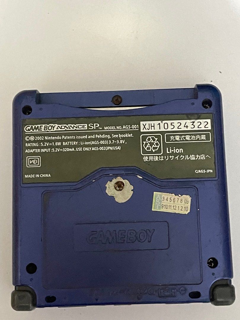 Nintendo Gameboy Advance SP AGS-001 Purple GBA Untested BUY AT YOUR OWN ...