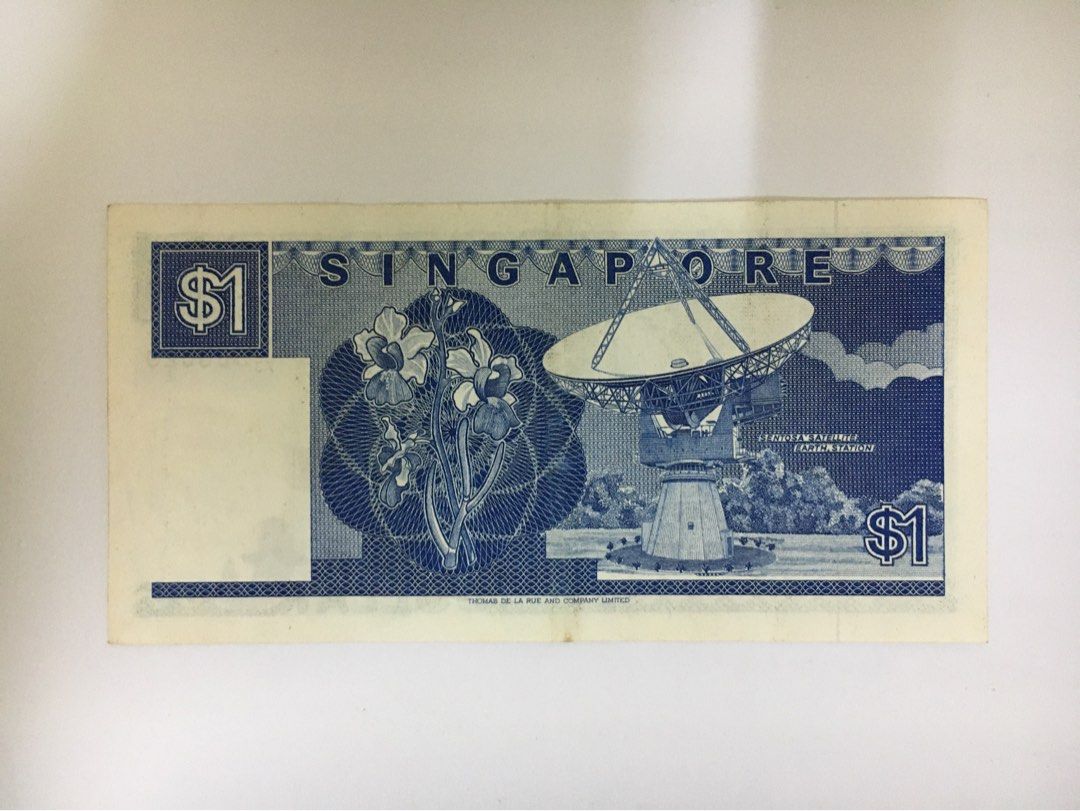 Old Singapore currency $1 note (sha chuan, sentosa satellite earth ...