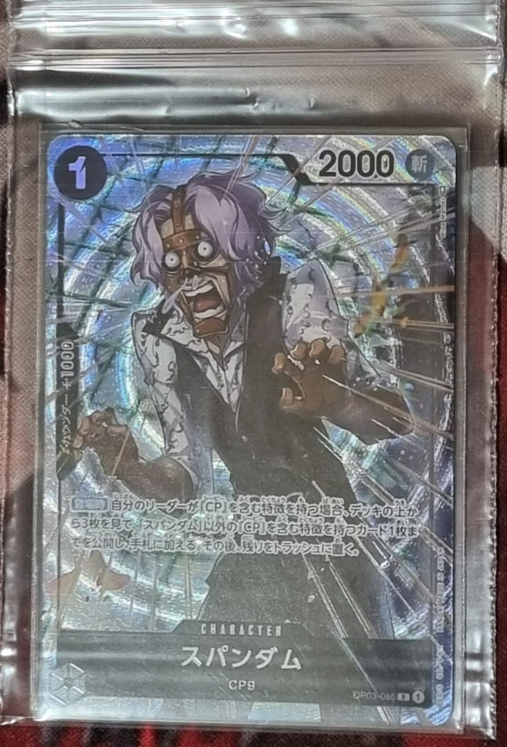 One Piece OP03 Spandam SR, Hobbies & Toys, Toys & Games on Carousell