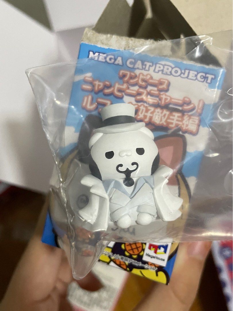 one piece rob lucci mega cat project rob nyan piece megahouse, Hobbies ...