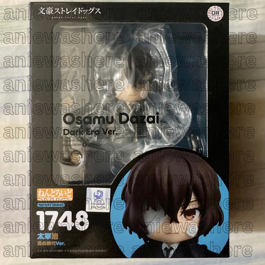 Osamu Dazai Dark Era Ver. Nendoroid, Hobbies & Toys, Toys & Games on ...
