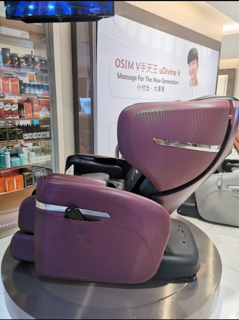 Osim UDivine V, Health & Nutrition, Massage Devices on Carousell