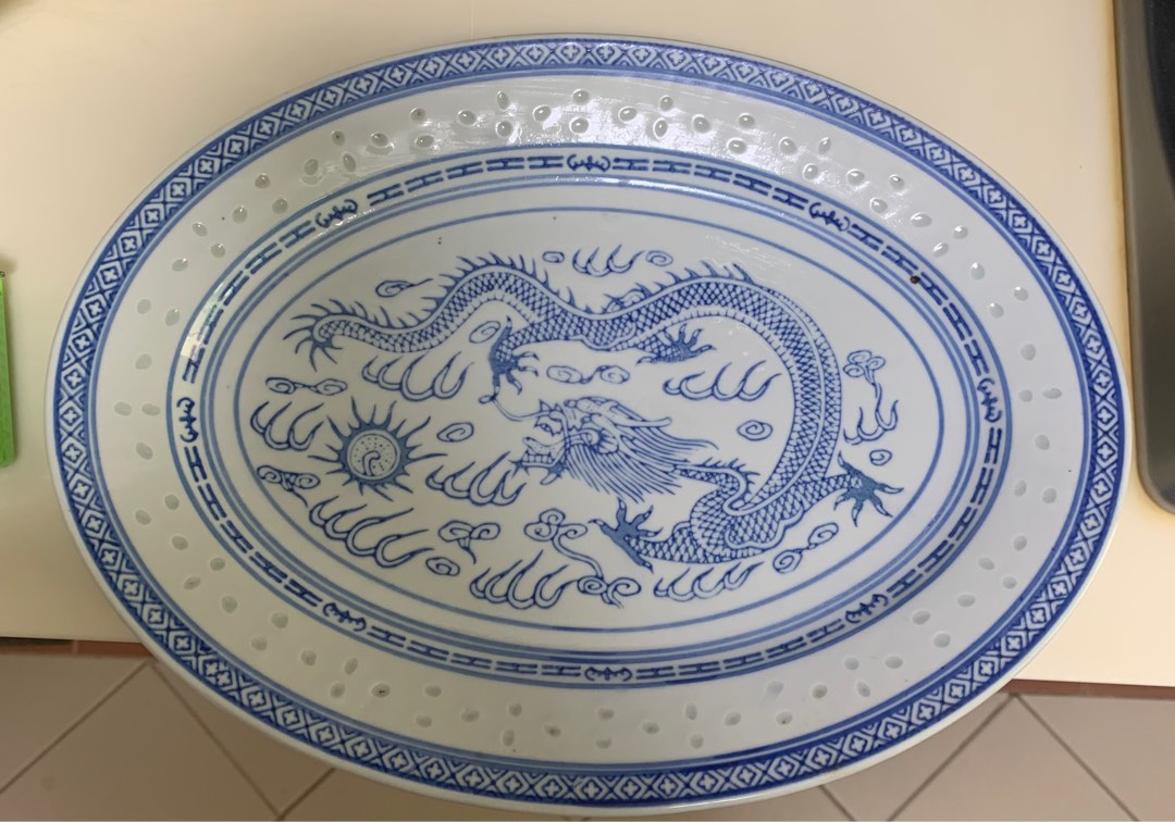 Oval rice -grained plate, Furniture & Home Living, Kitchenware ...