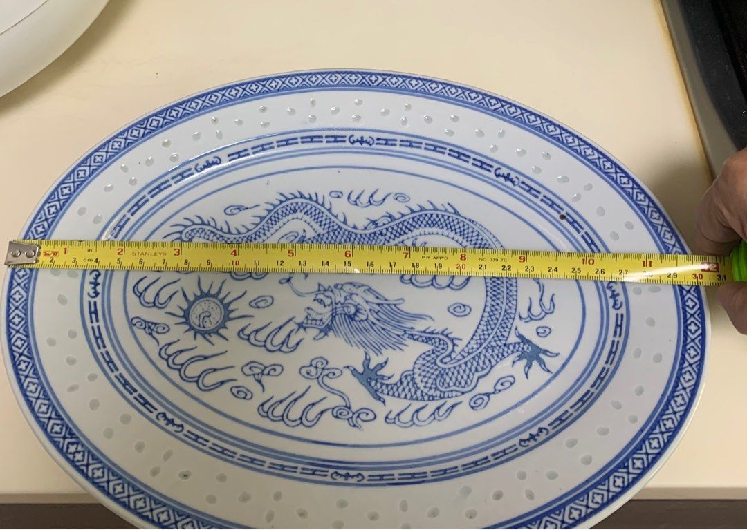 Oval rice -grained plate, Furniture & Home Living, Kitchenware ...