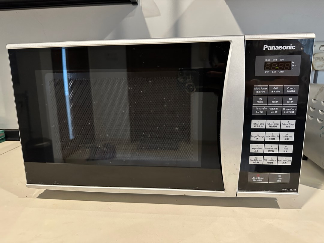 Panasonic microwave, TV & Home Appliances, Kitchen Appliances, Ovens ...