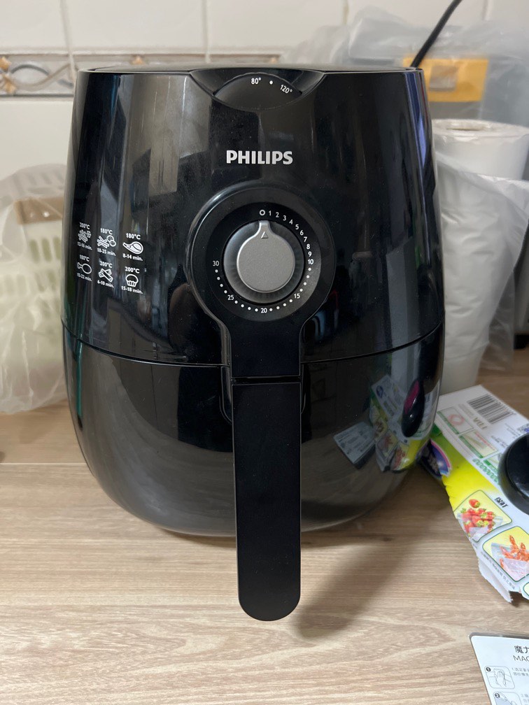 Philips Air Fryer - NL9206AD, TV & Home Appliances, Kitchen Appliances ...