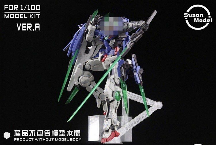 MG Exia R4 Gundam Expansion 1/100 by Susan Model - Repair IV Compatible ...
