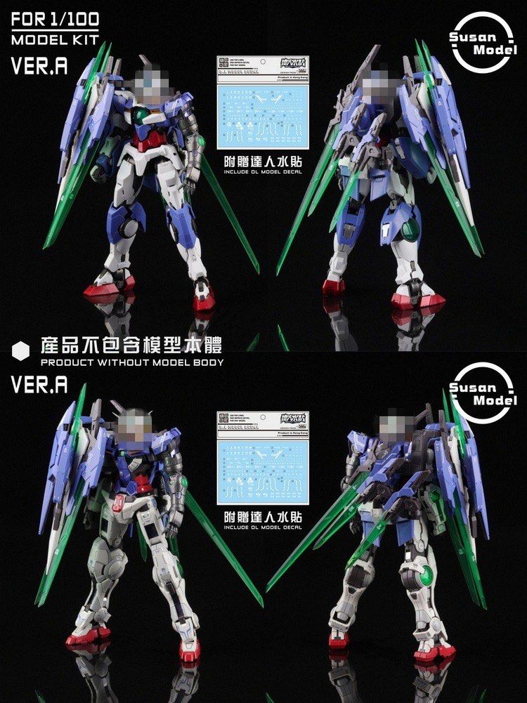 MG Exia R4 Gundam Expansion 1/100 by Susan Model - Repair IV Compatible ...